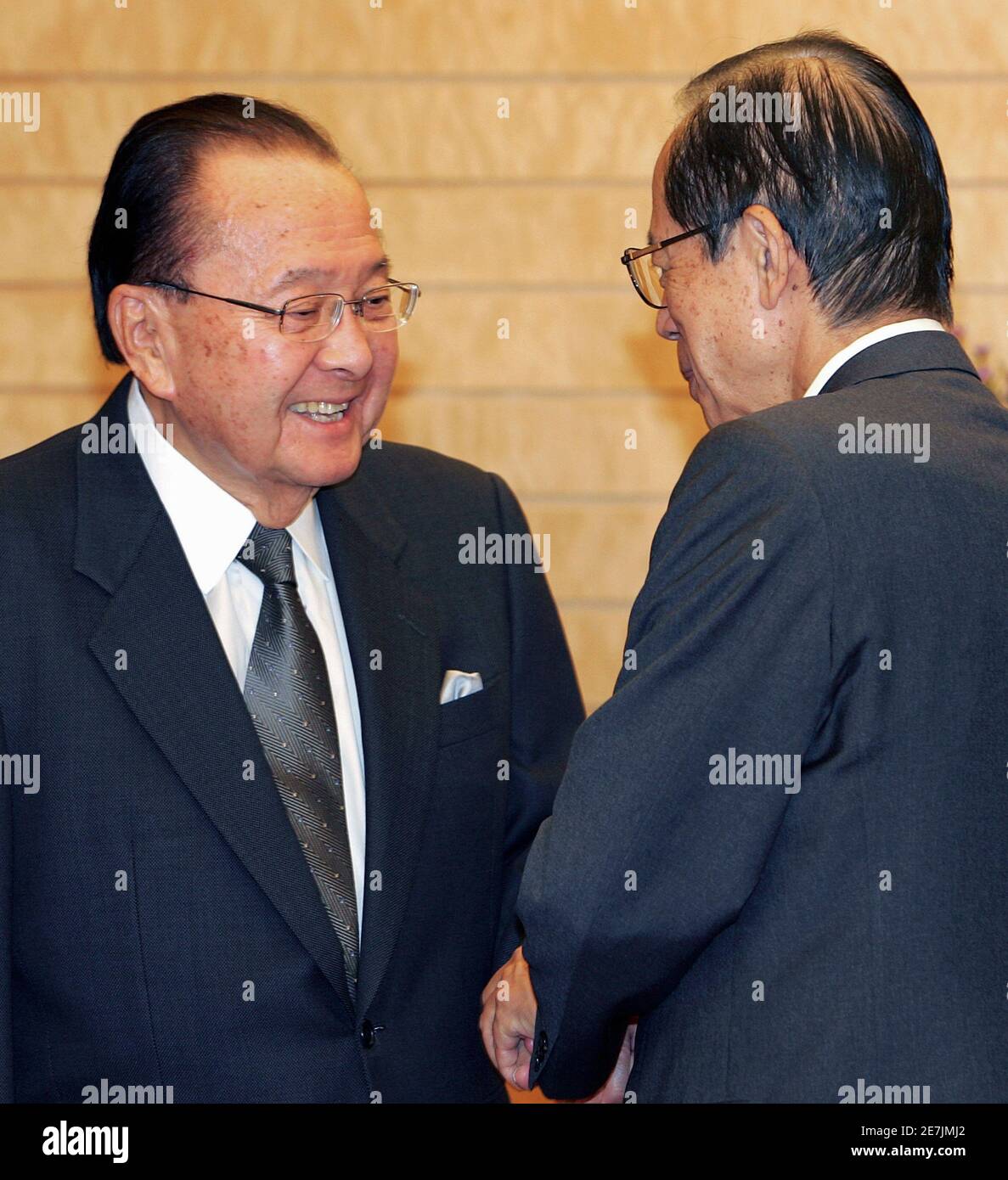 10 Japanese Sen High Resolution Stock Photography and Images - Alamy