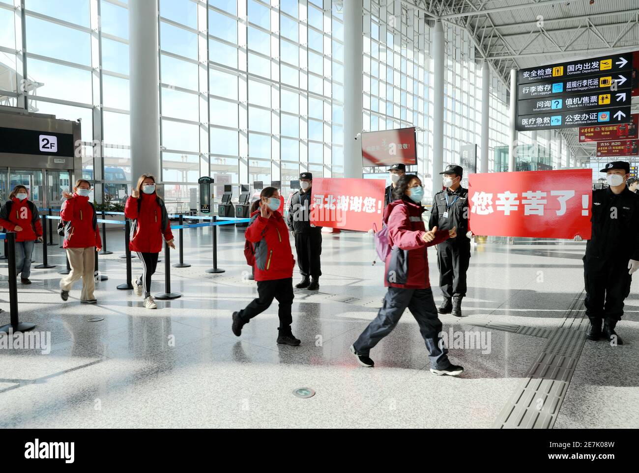 Wave goodbye airport hi-res stock photography and images - Alamy
