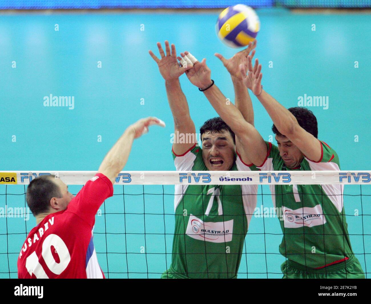 Alexander Nikolov High Resolution Stock Photography and Images - Alamy