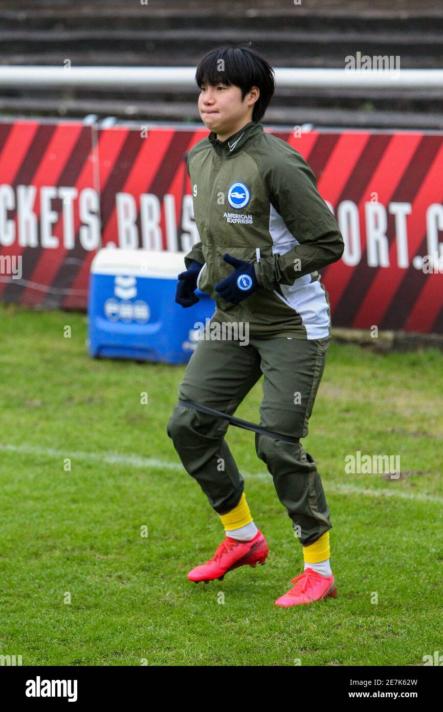 The Min In Bath High Resolution Stock Photography and Images - Alamy