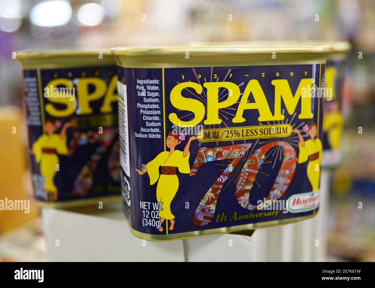 Spam cans hi-res stock photography and images - Alamy