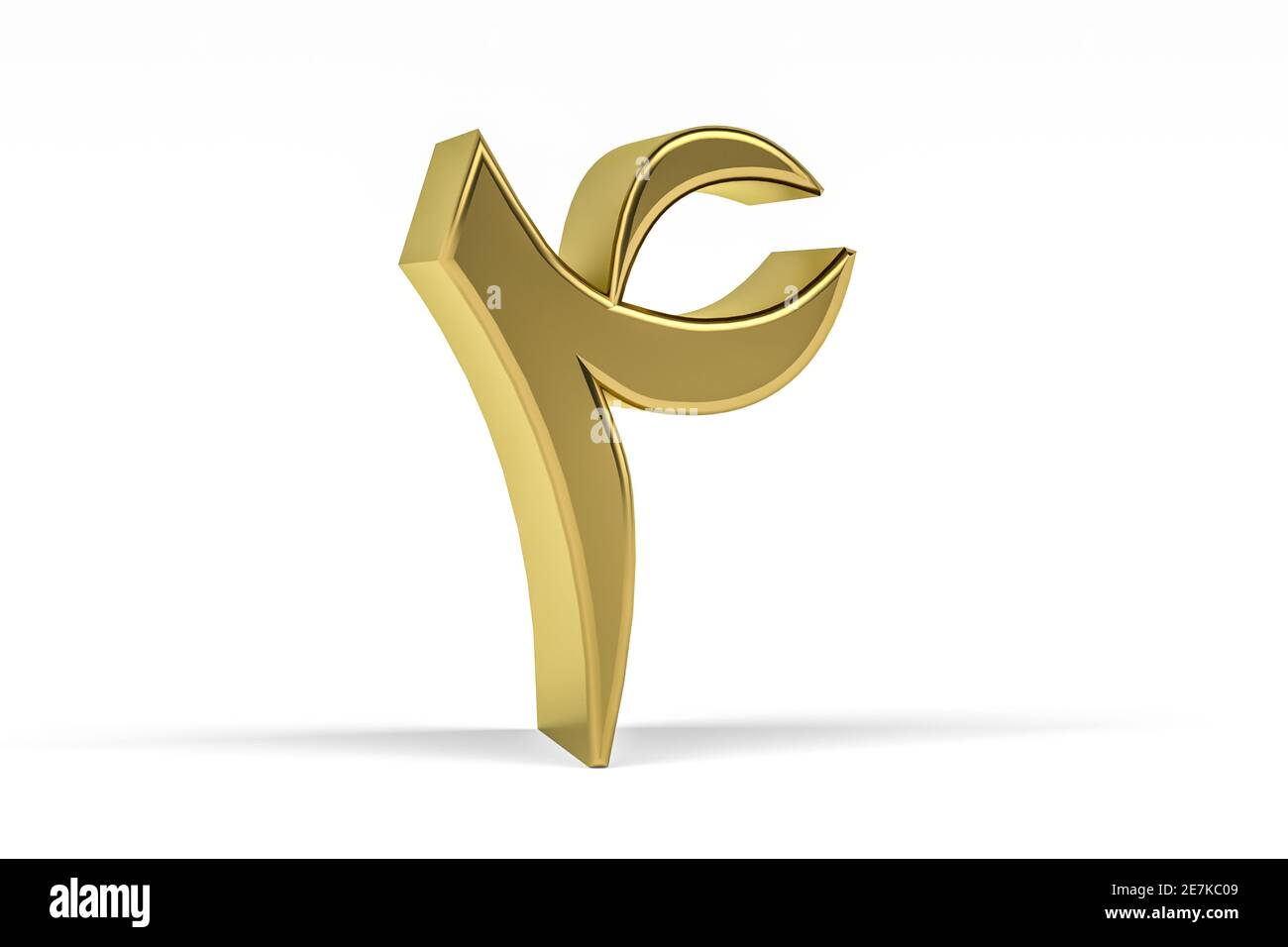 Golden Arabic numeral - three dimensional Arabic numeral on white ...