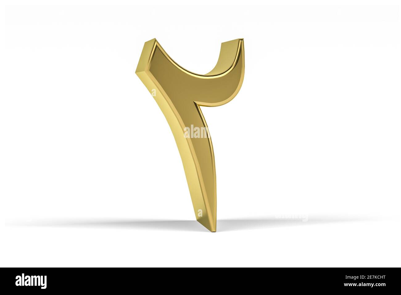 Golden Arabic numeral - three dimensional Arabic numeral on white ...
