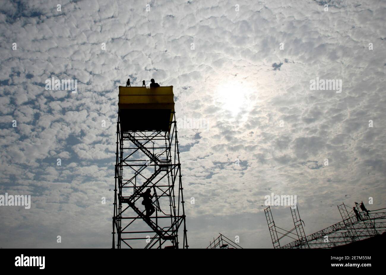 220 feet tower hi-res stock photography and images - Alamy