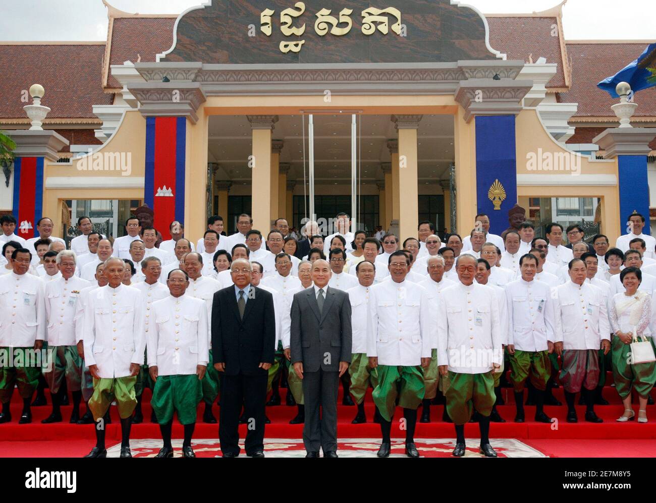 Cambodian government building hi-res stock photography and images - Alamy