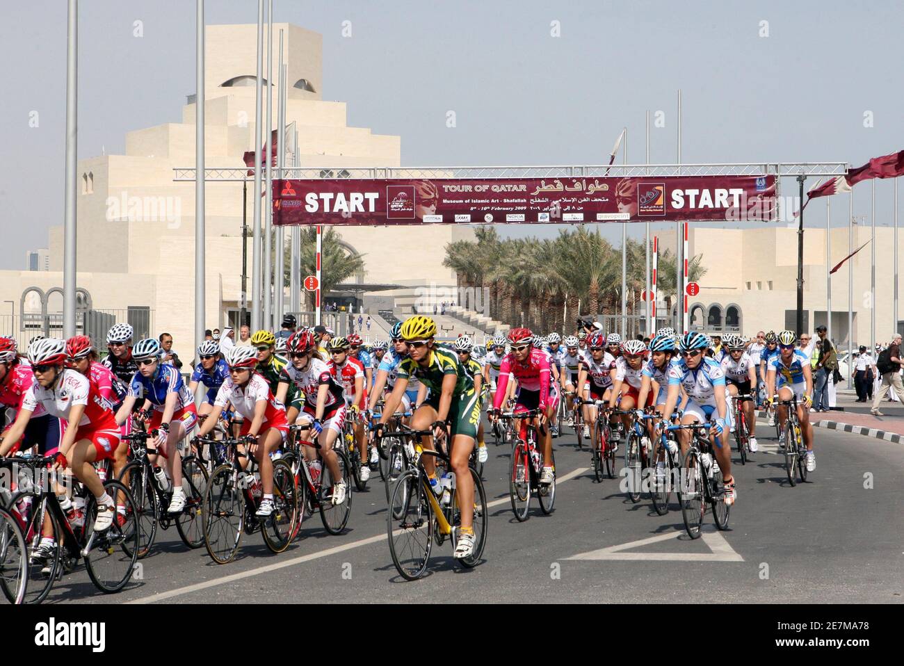 Qatar museum of islamic art tour hi-res stock photography and images ...