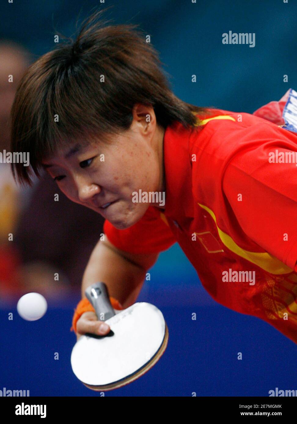 Chinas guo yan hi-res stock photography and images - Alamy