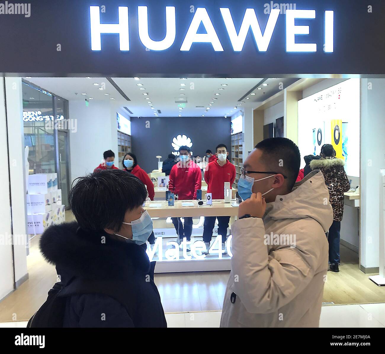 Huawei china showroom hi-res stock photography and images - Alamy