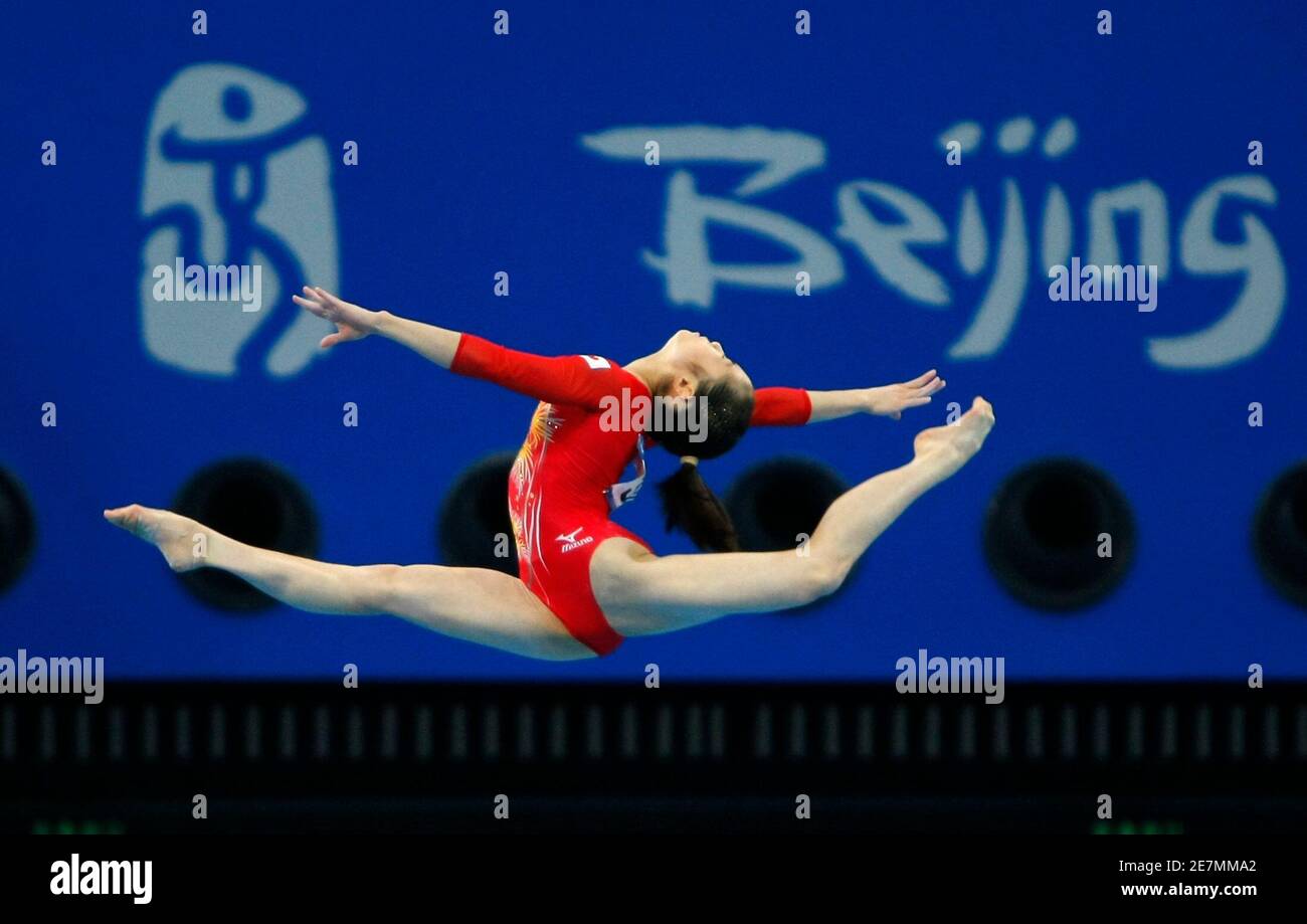 Koko tsurumi japan competes on hi-res stock photography and images - Alamy