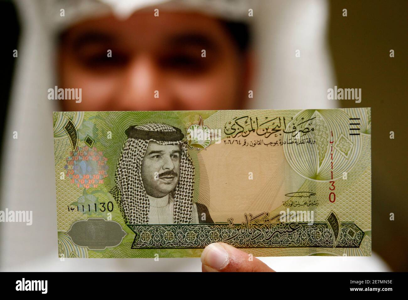 10 dinars hi-res stock photography and images - Alamy