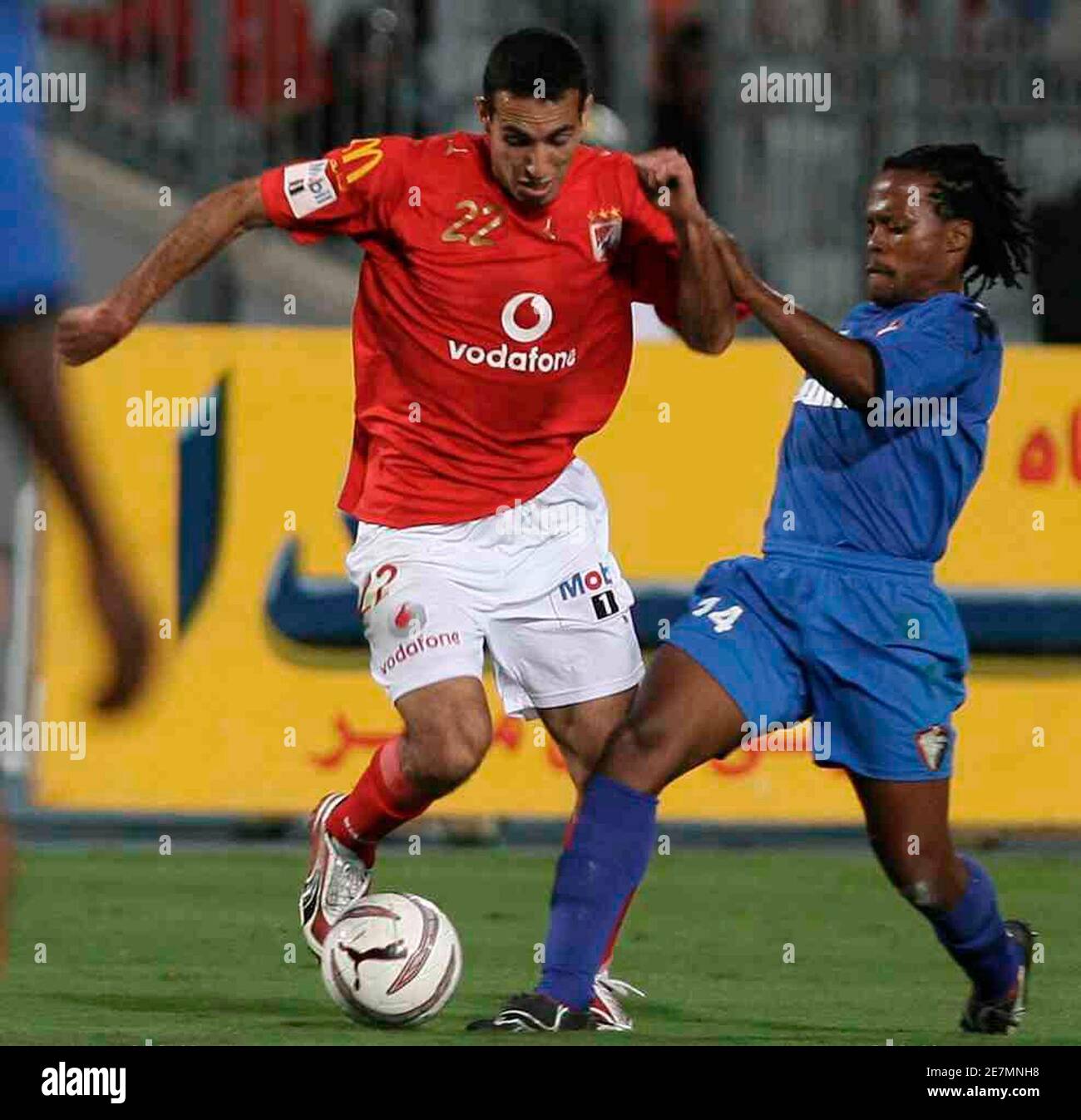 Marumo hi-res stock photography and images - Alamy