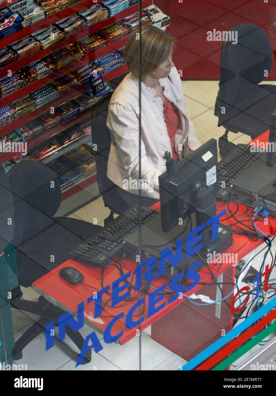 National broadband network australia hi-res stock photography and ...