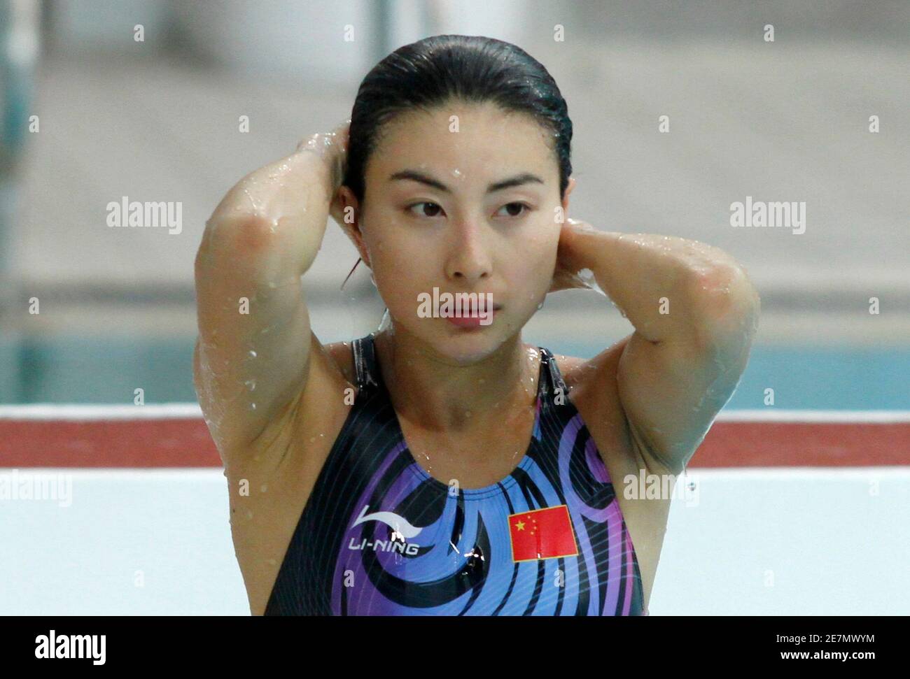 Chinas guo jingjing hi-res stock photography and images - Alamy