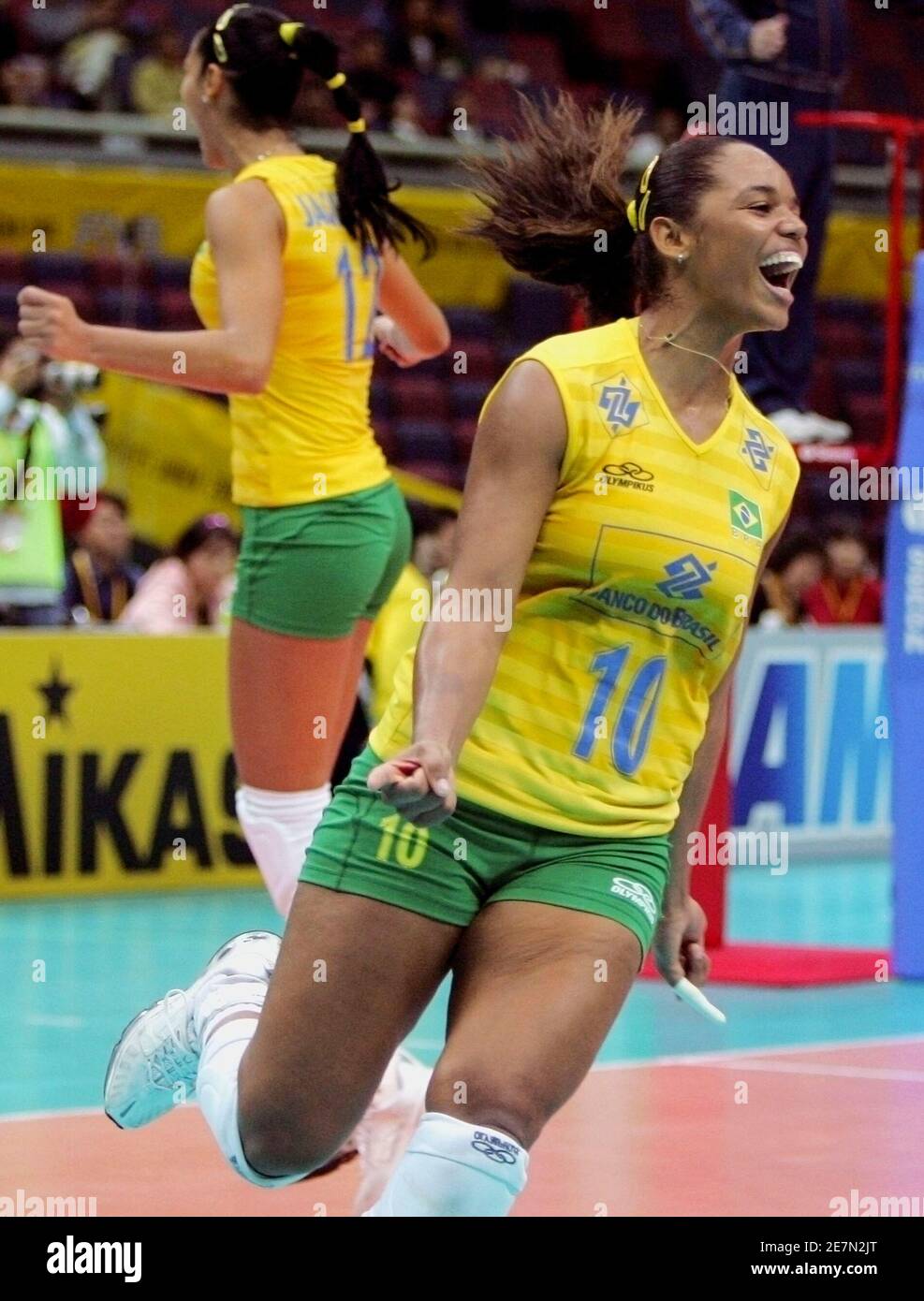 Jaqueline carvalho hi-res stock photography and images - Alamy