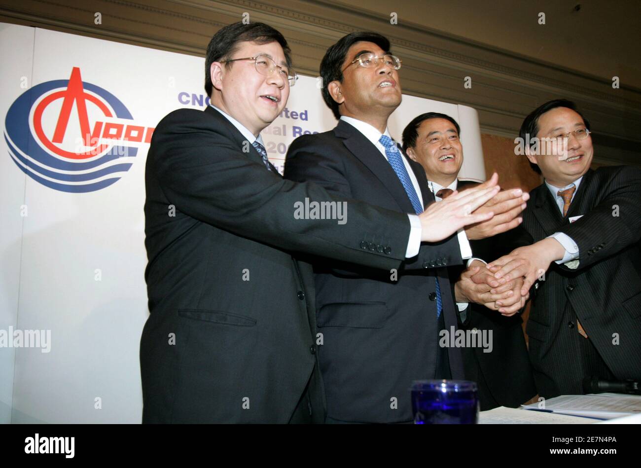 Gao hua china hi-res stock photography and images - Alamy