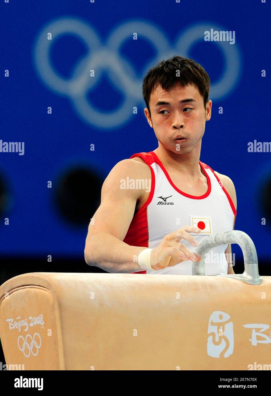 Kashima takehiro hi-res stock photography and images - Alamy