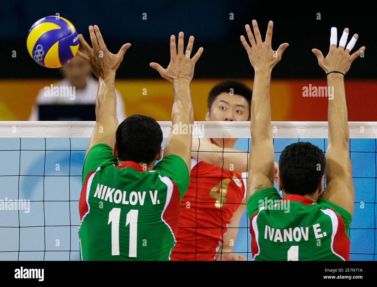 Alexander Nikolov High Resolution Stock Photography and Images - Alamy
