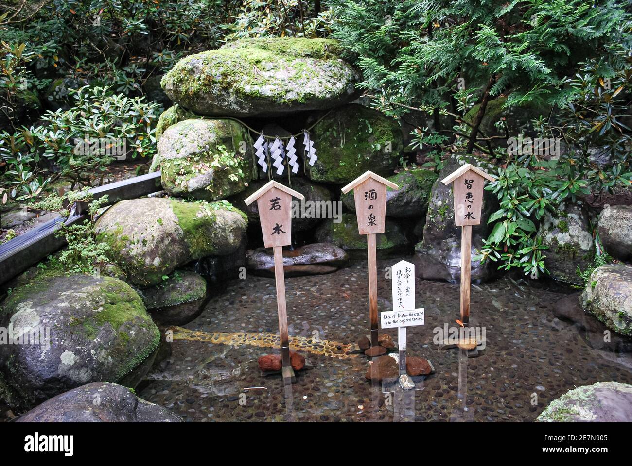 Sacred spring in Nikko, Japan Stock Photo - Alamy