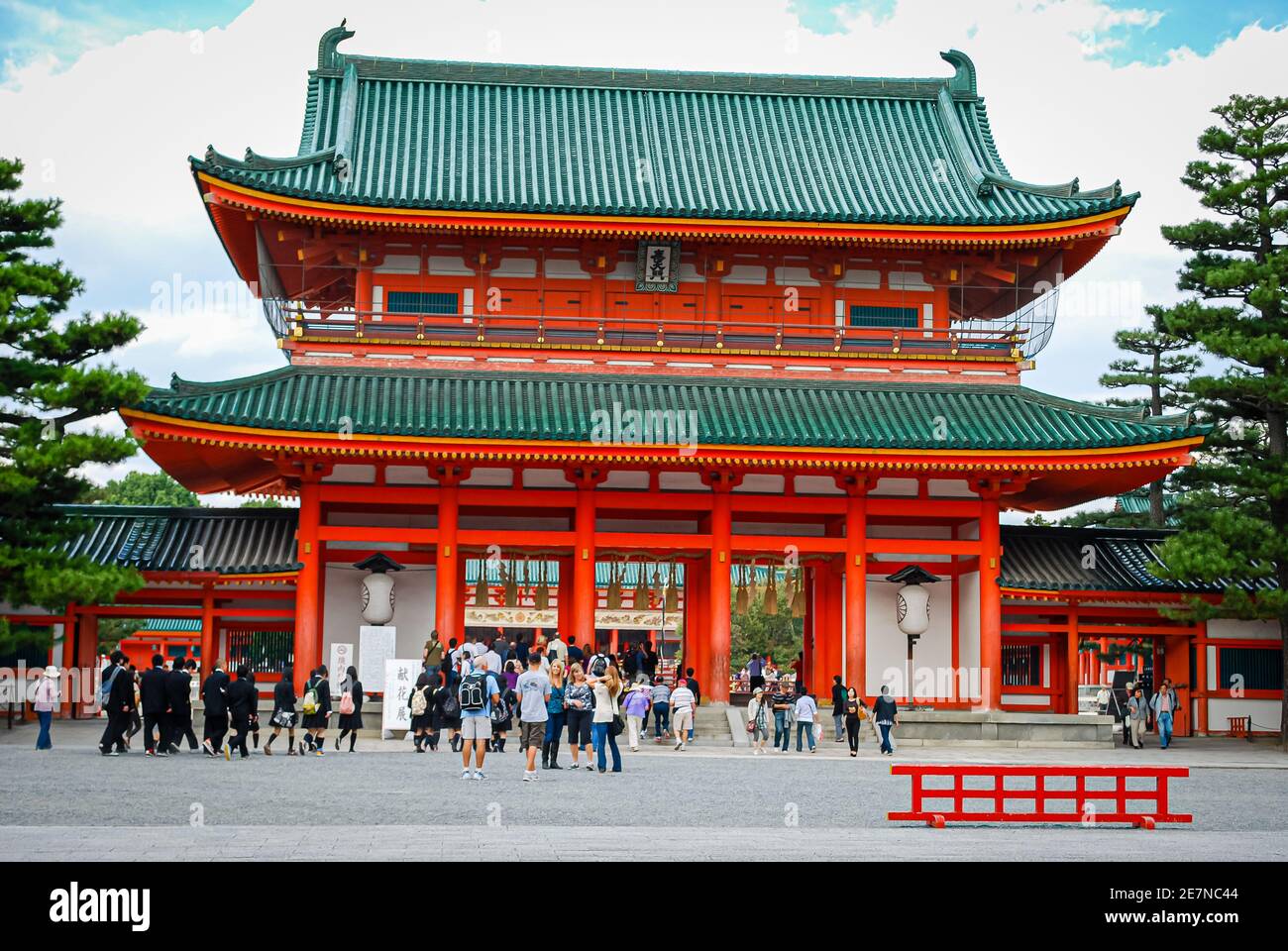 Heian architecture hi-res stock photography and images - Alamy