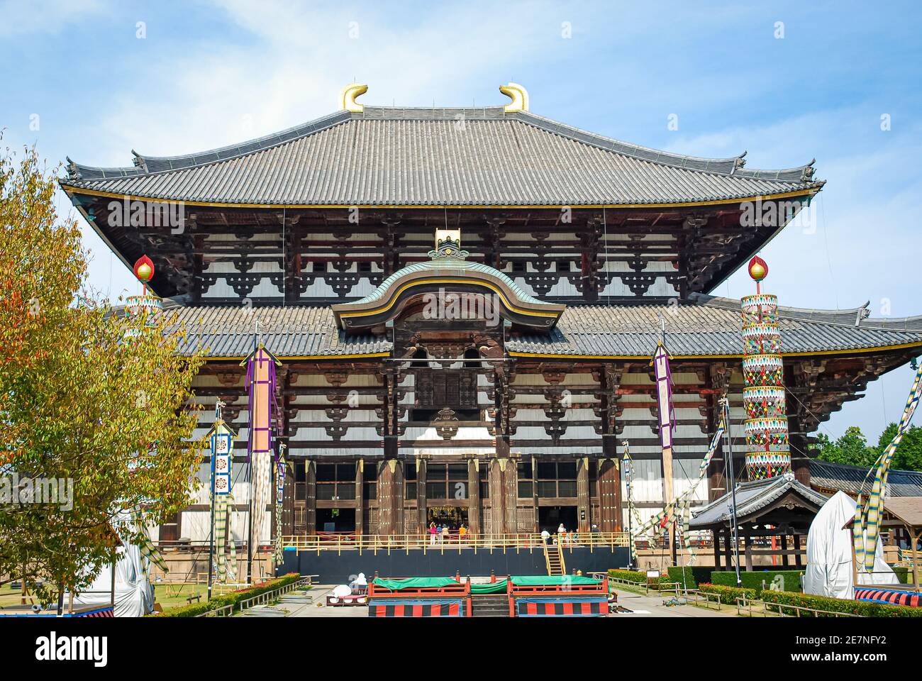 Todaiji Temple, Nara, Japan Stock Photo - Alamy