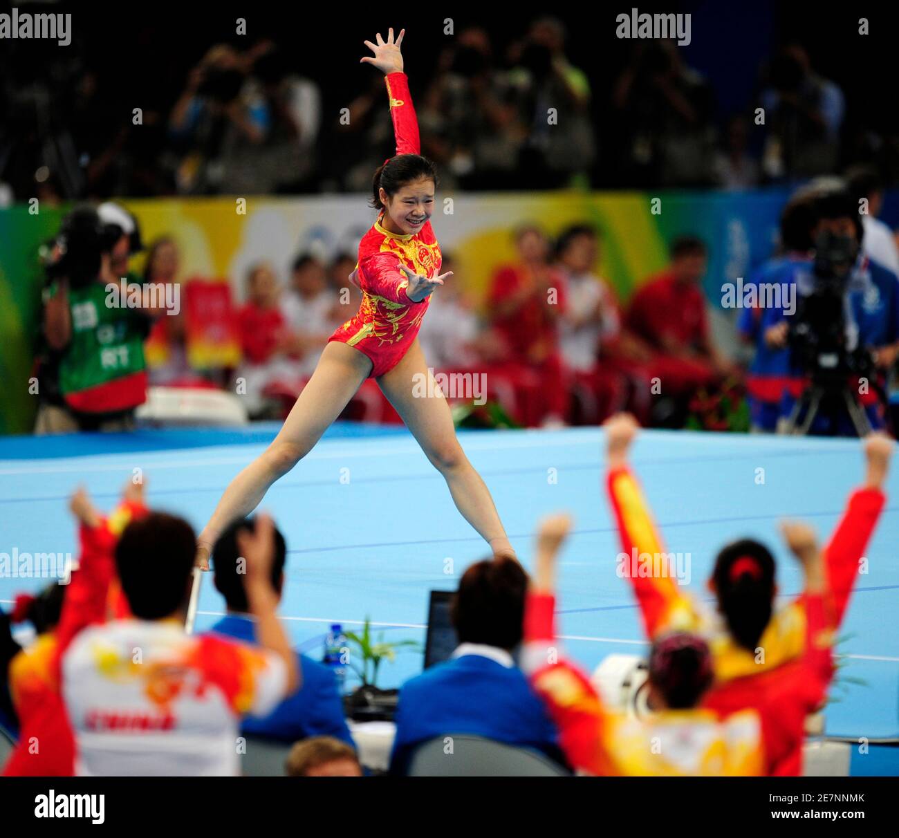 Teamamte hi-res stock photography and images - Alamy