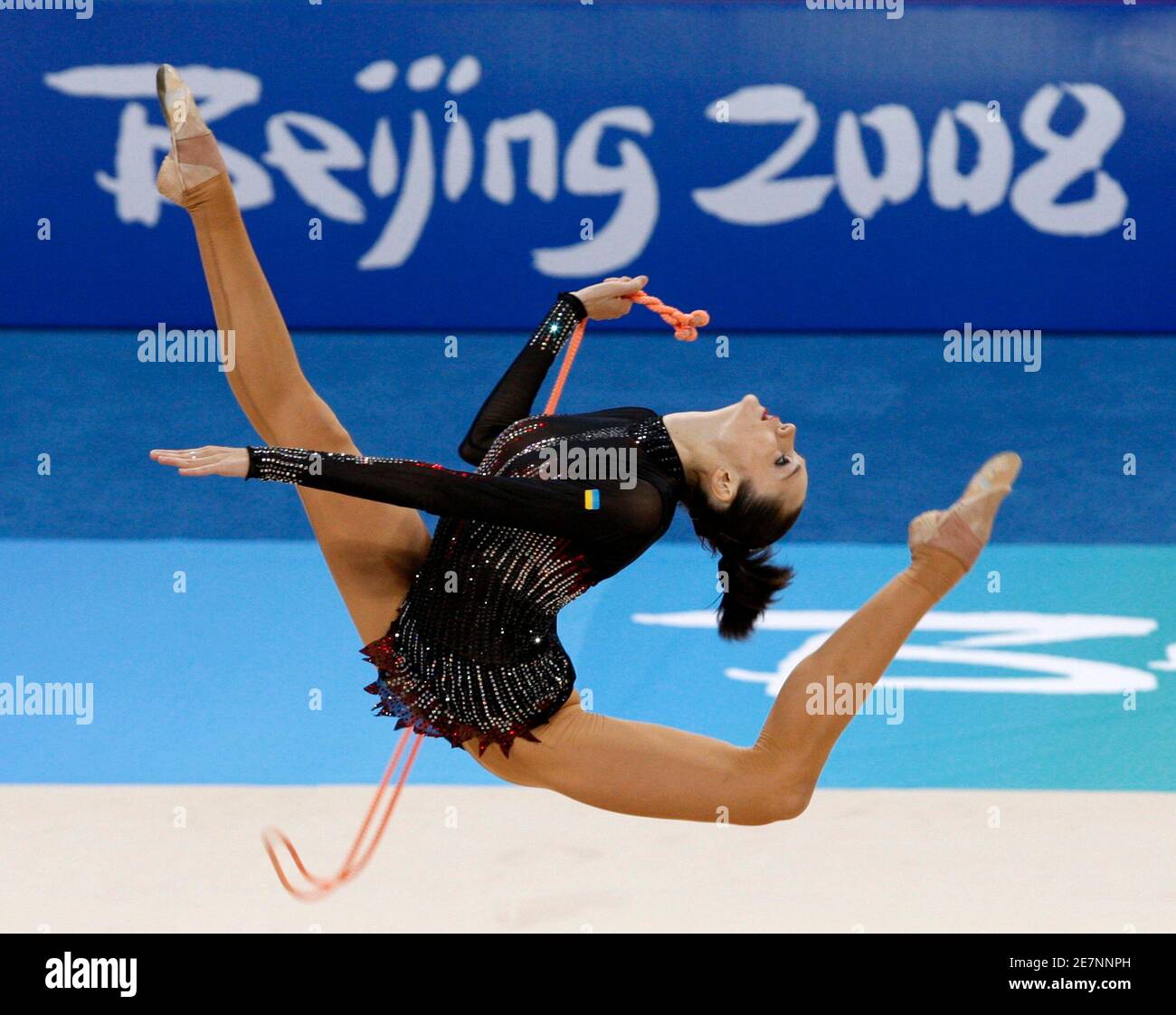 Bessonova High Resolution Stock Photography and Images - Alamy