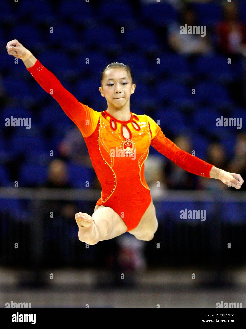 Yang yilin hi-res stock photography and images - Alamy