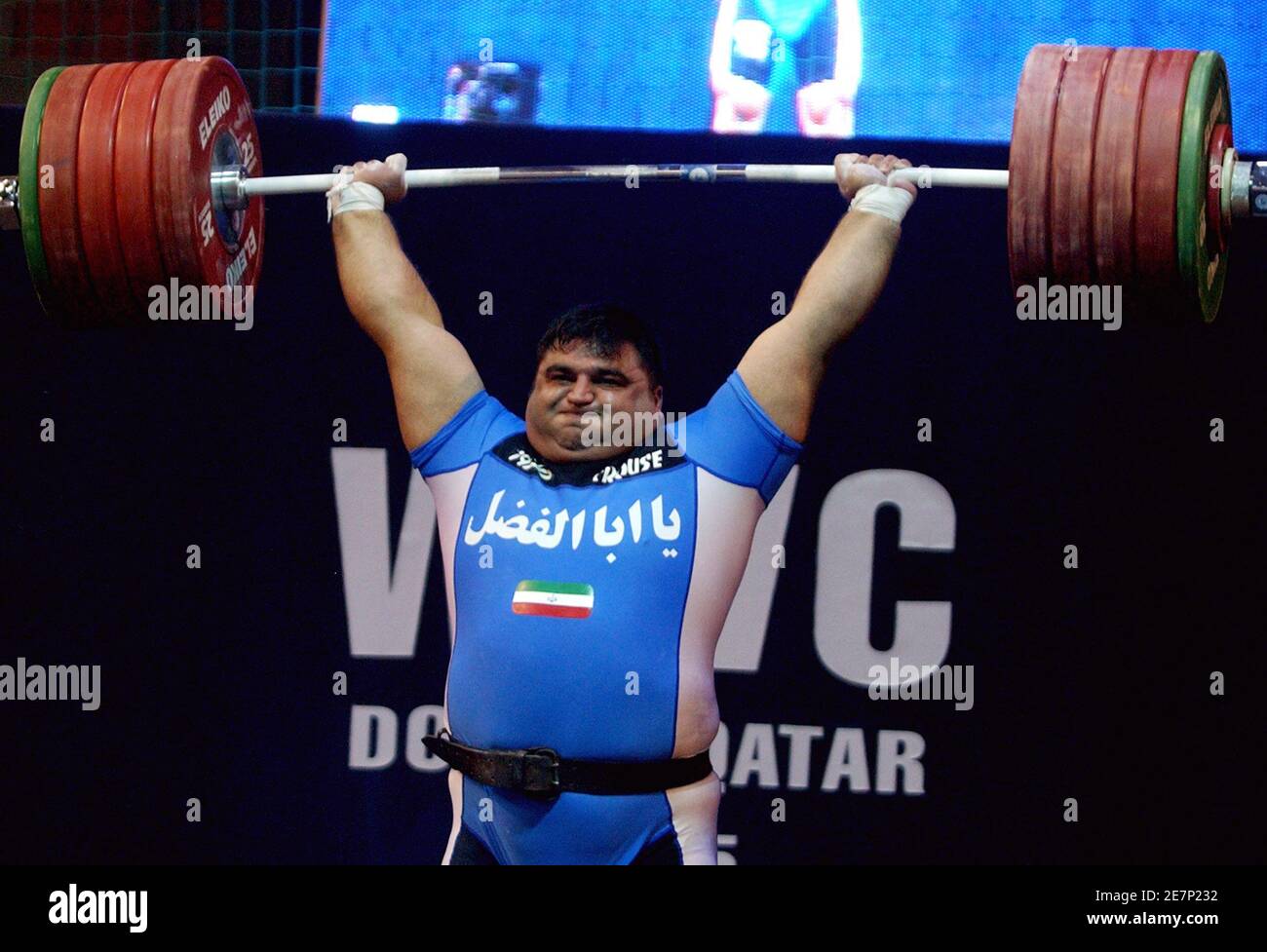 World champion category up Stock Photos & Images from Alamy