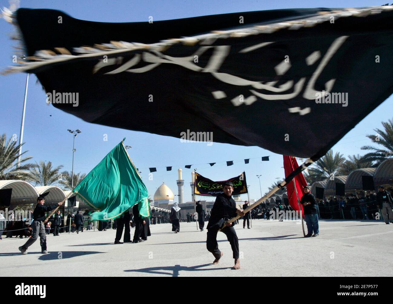 Imam ali flag hi-res stock photography and images - Alamy