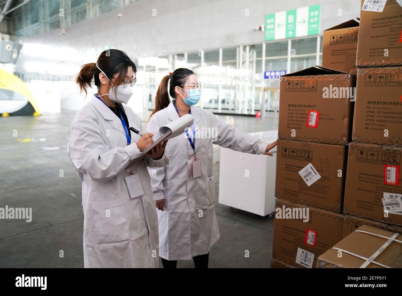 Area medical laboratory hi-res stock photography and images - Alamy