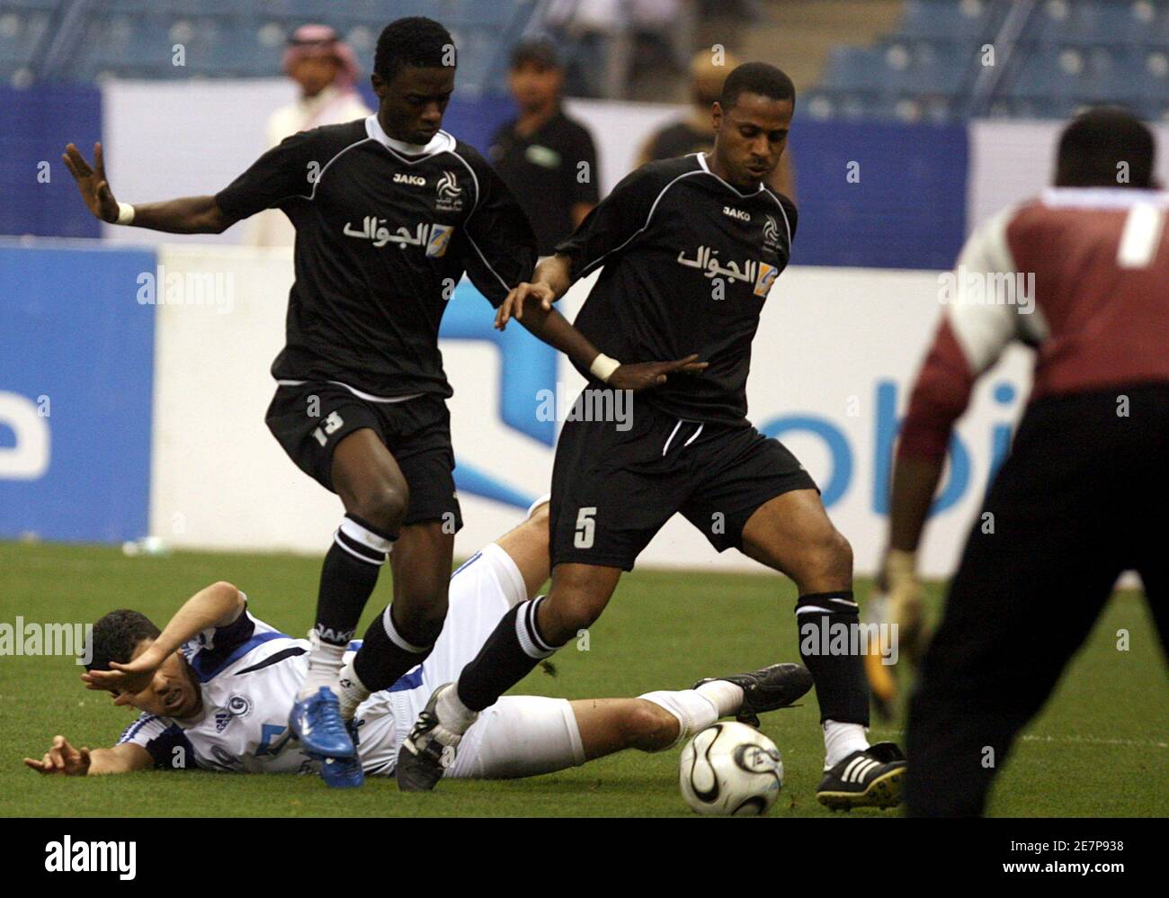 Al qadi hi-res stock photography and images - Alamy