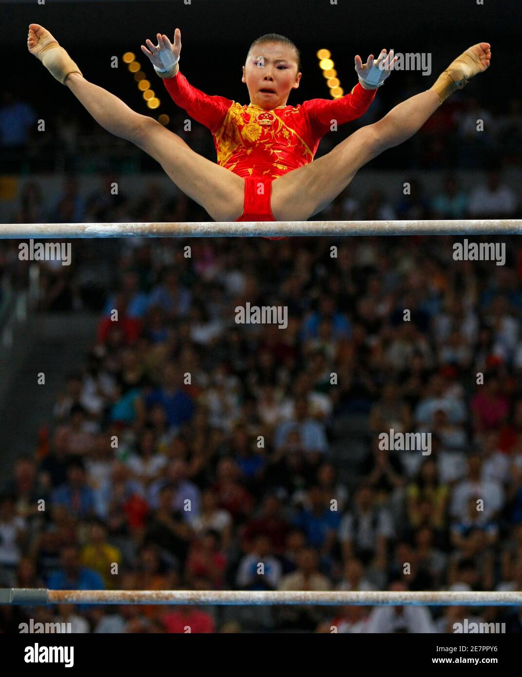 Uneven Bars Shawn Johnson