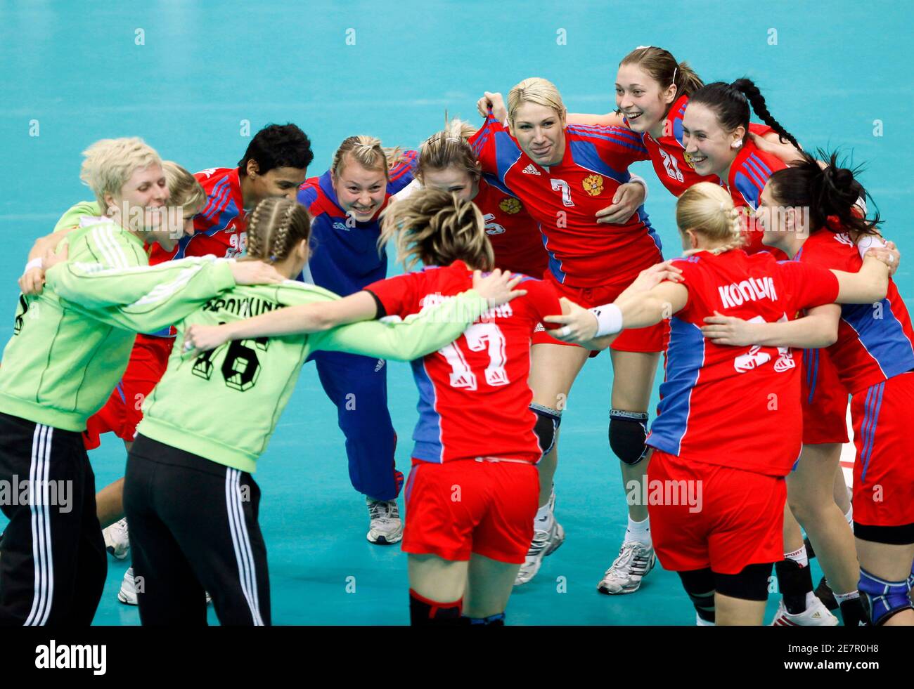 World handball championship hi-res stock photography and images - Alamy