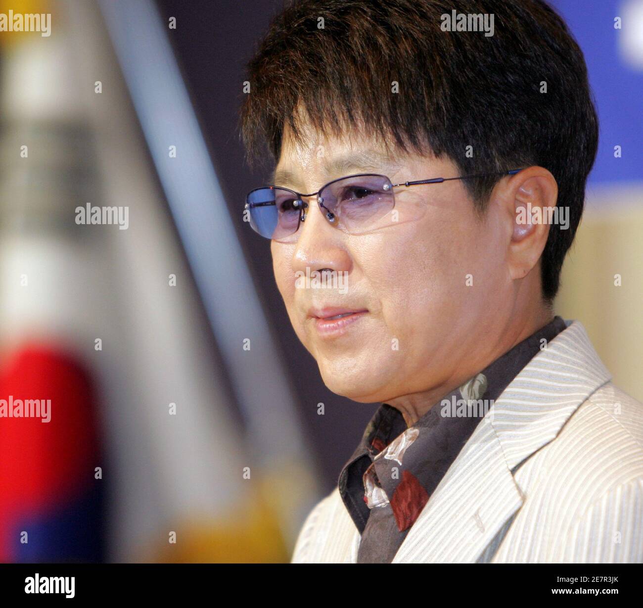 Pil sung hi-res stock photography and images - Alamy