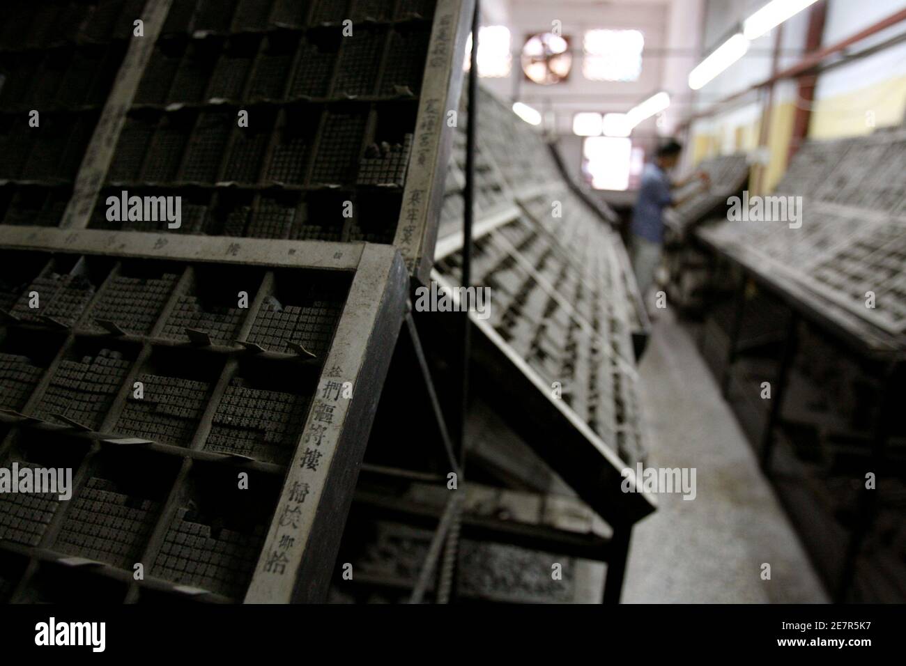 Cuba stamps hi-res stock photography and images - Alamy