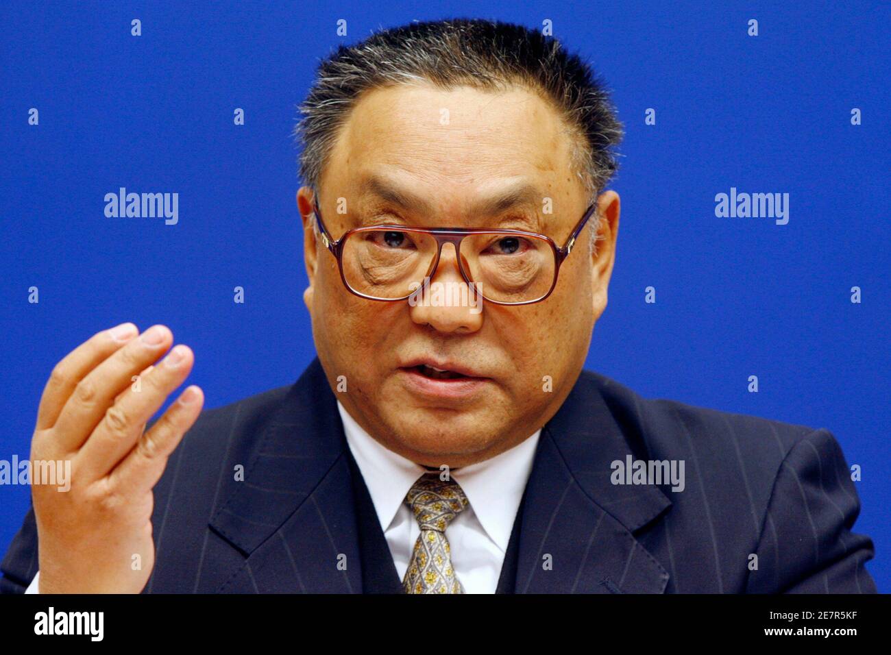 Cultural china 1968 hi-res stock photography and images - Alamy