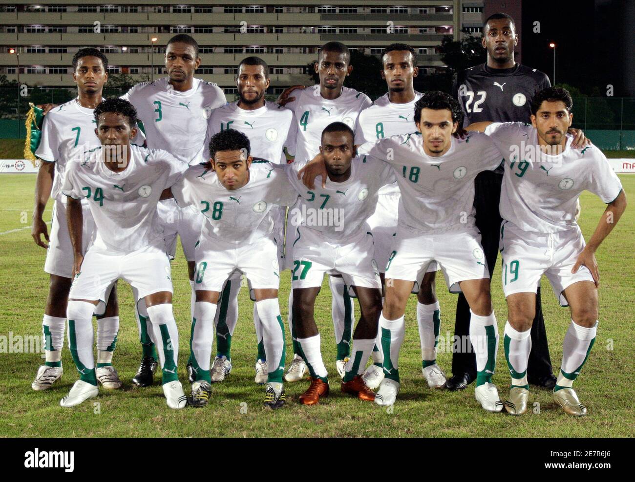 Ahmed ali abdullah saleh hi-res stock photography and images - Alamy