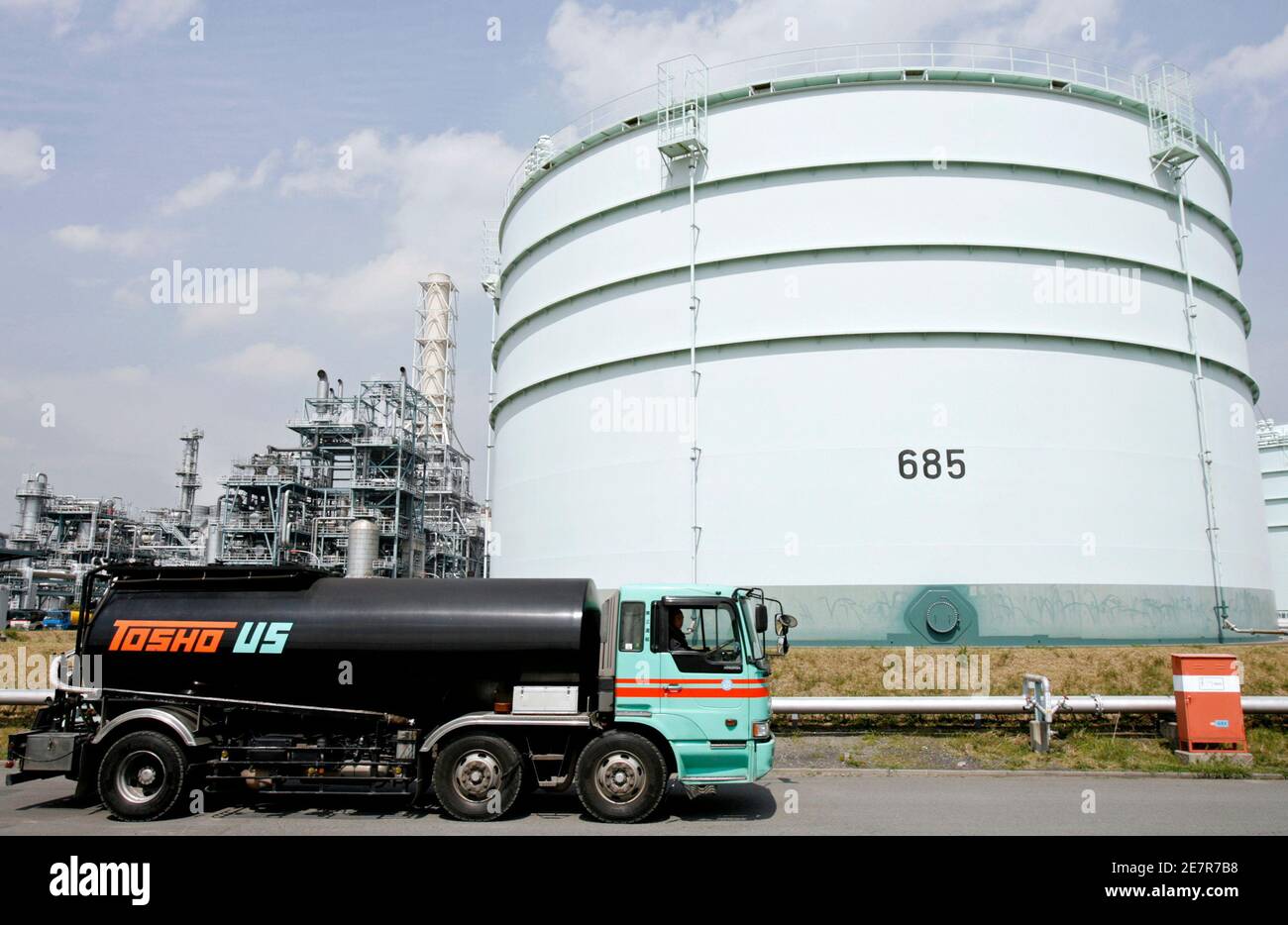 Etbe hi-res stock photography and images - Alamy