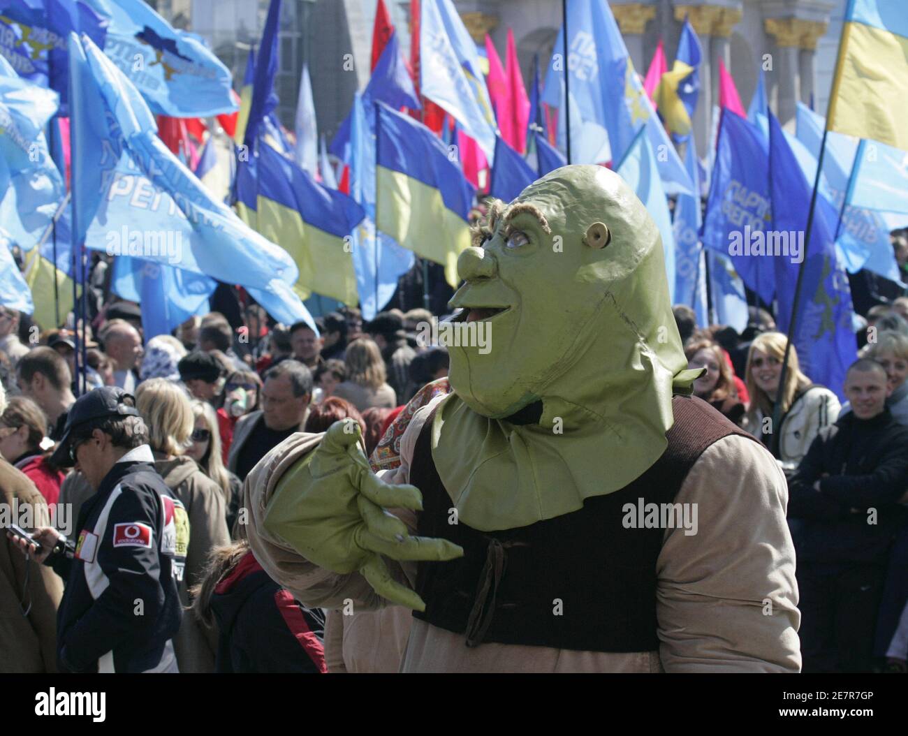 Shrek character hi-res stock photography and images - Alamy