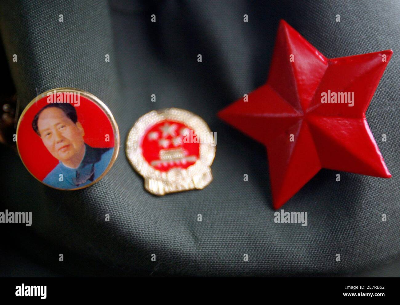 Chinese communist party badge hi-res stock photography and images - Alamy