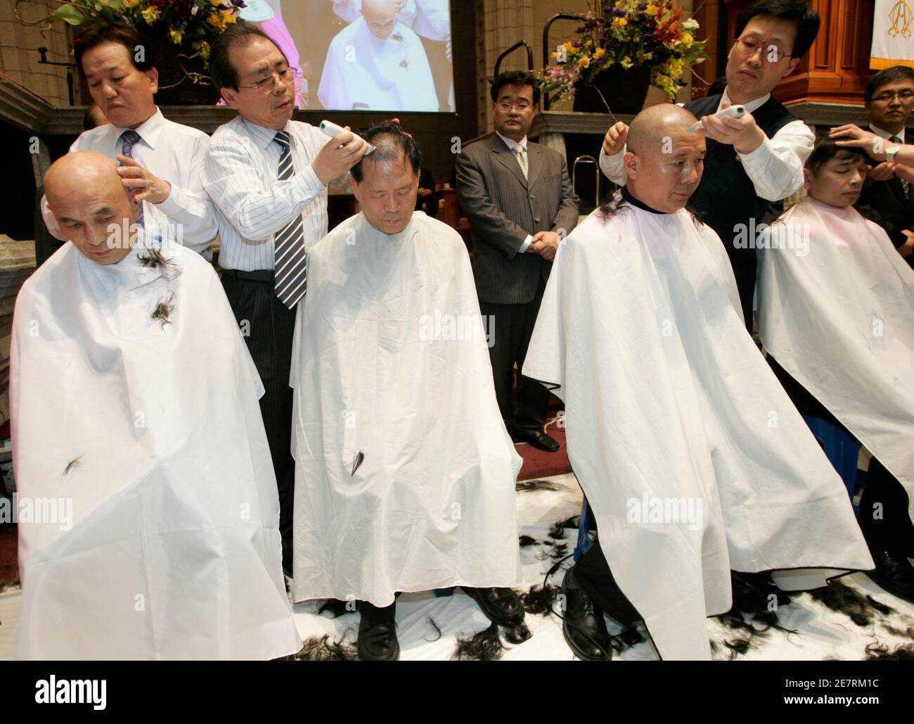 Private owned ho hi-res stock photography and images - Alamy