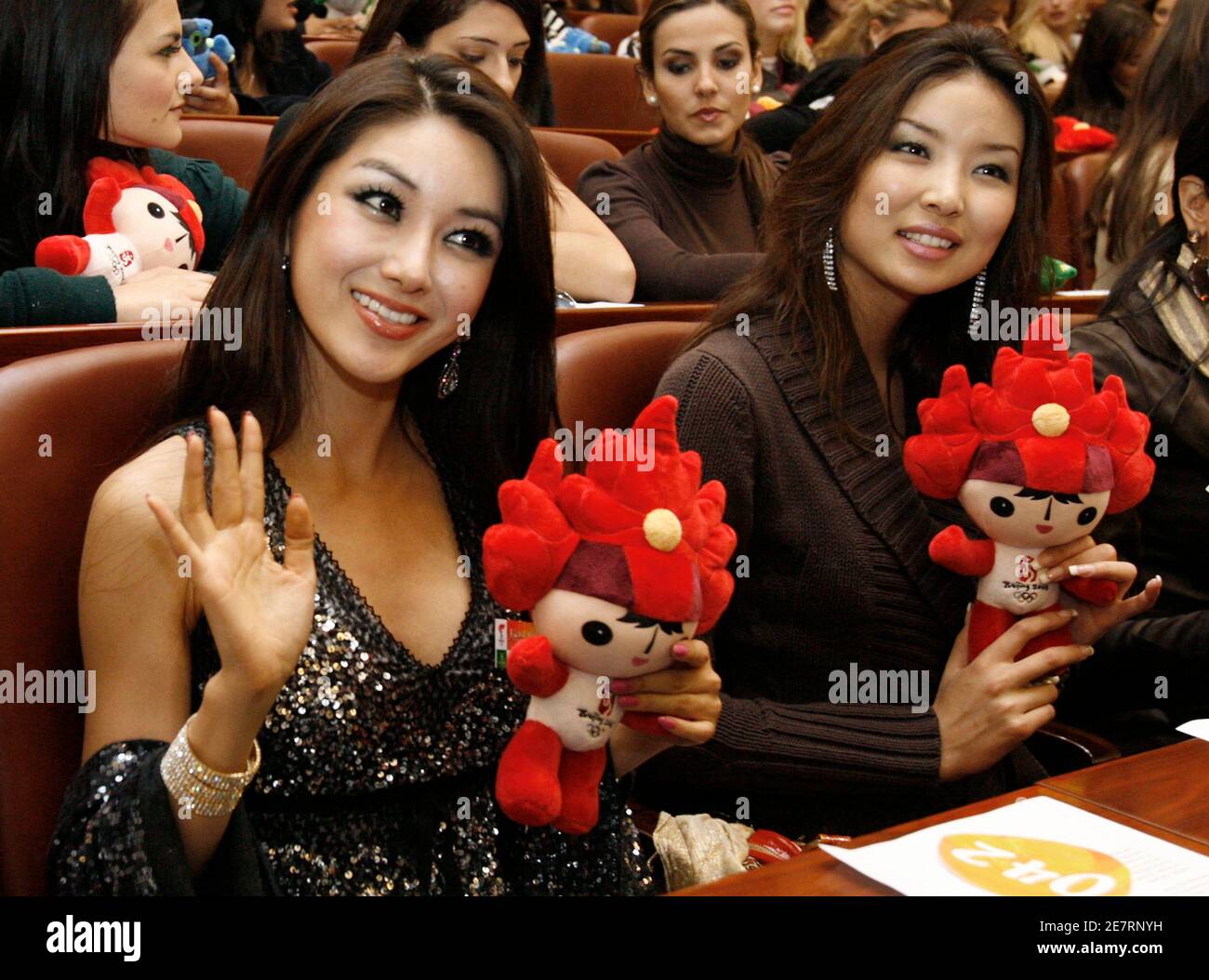 Miss cho hi-res stock photography and images - Alamy