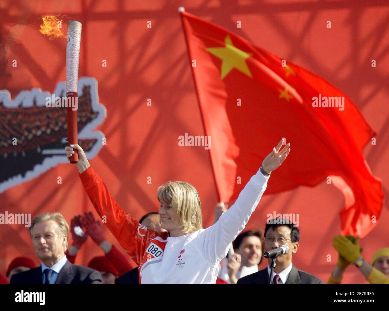Russian olympic champion svetlana zhurova hi-res stock photography and ...
