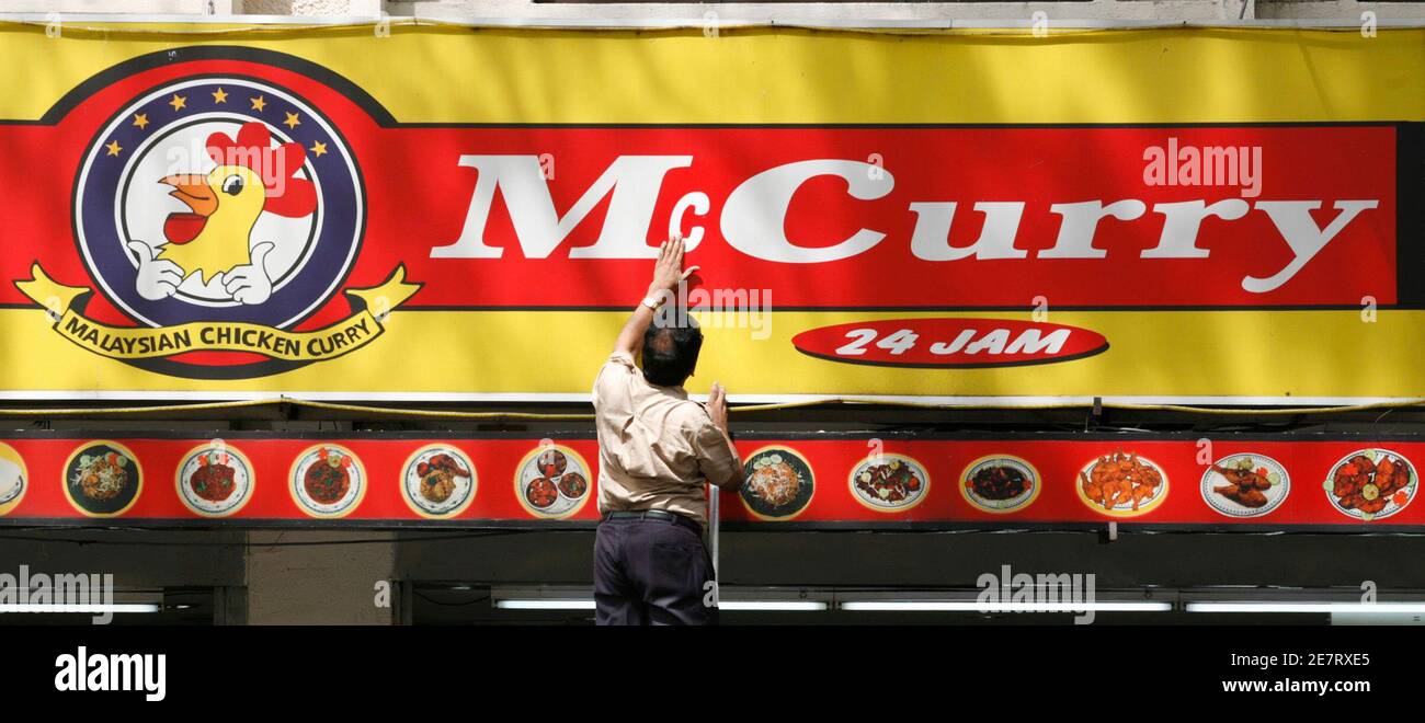 Malaysia food chain High Resolution Stock Photography and Images - Alamy