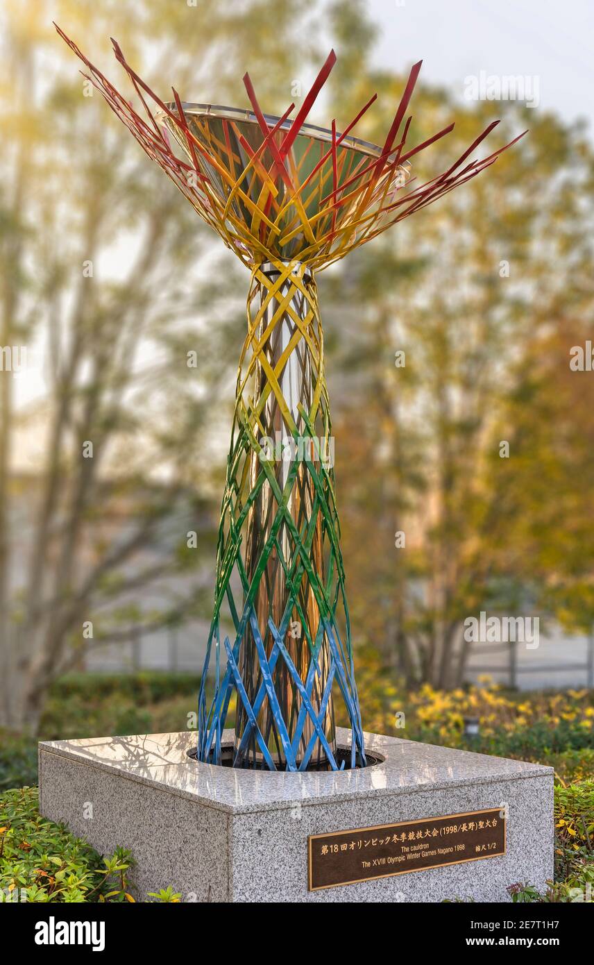 tokyo, japan - january 15 2020: Half size replica of Nagano Olympic ...