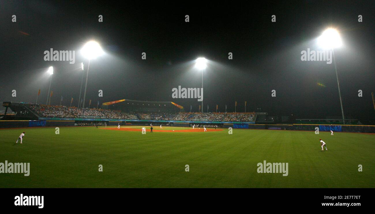 Wukesong baseball stadium hi-res stock photography and images - Alamy