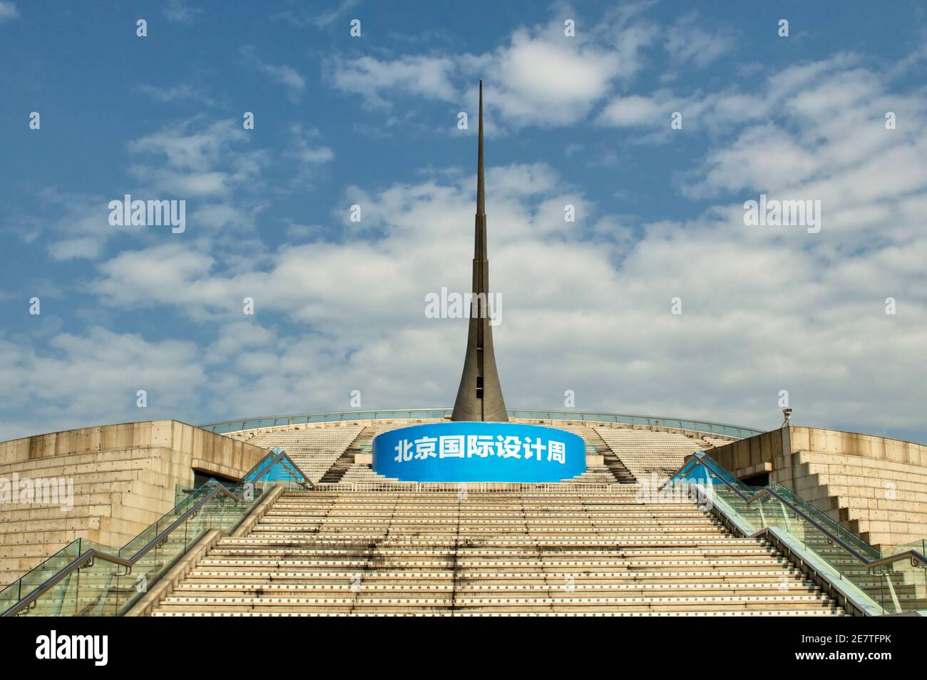 The millennial monument hi-res stock photography and images - Alamy