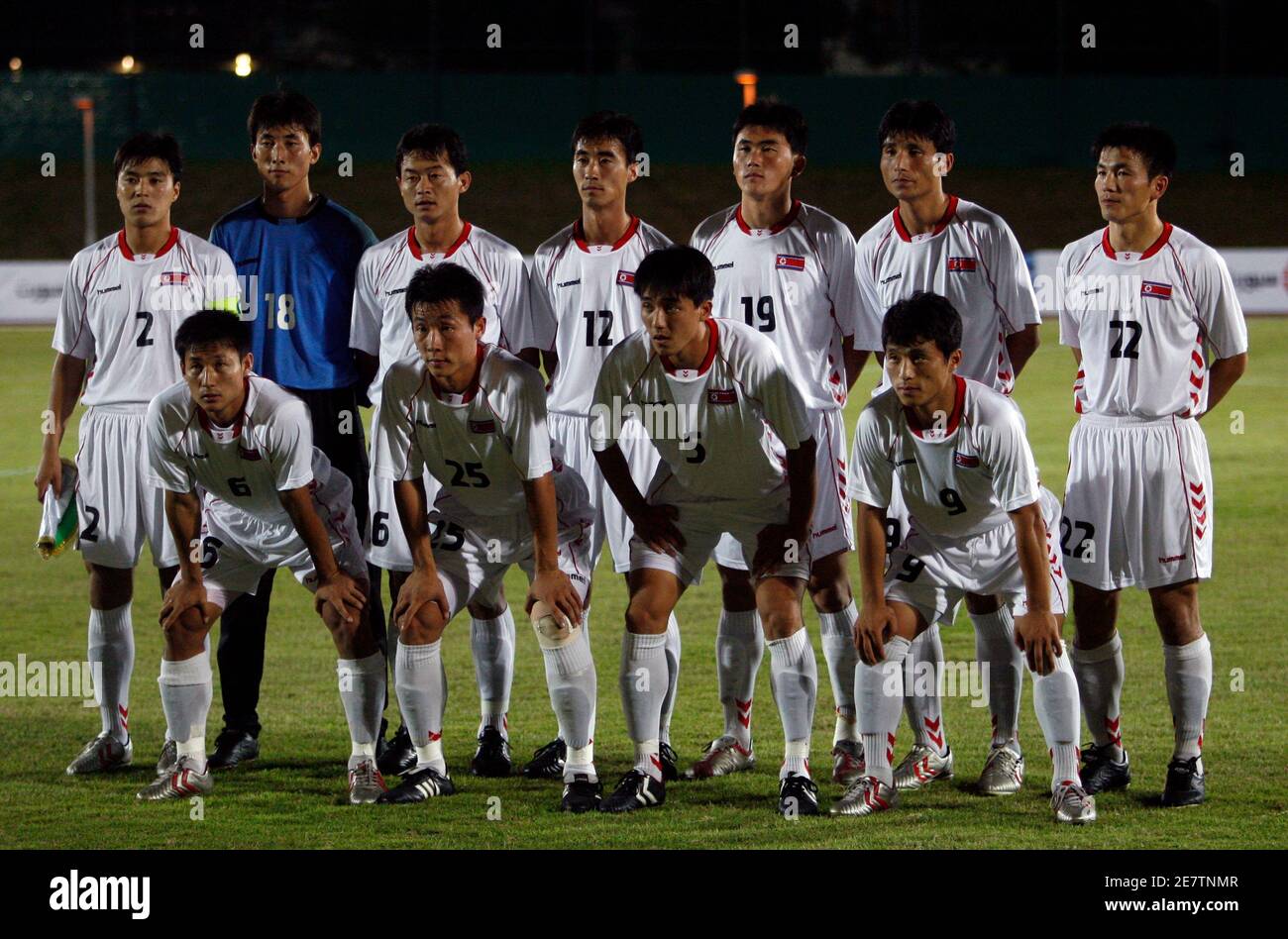 Ri chol myong hi-res stock photography and images - Alamy