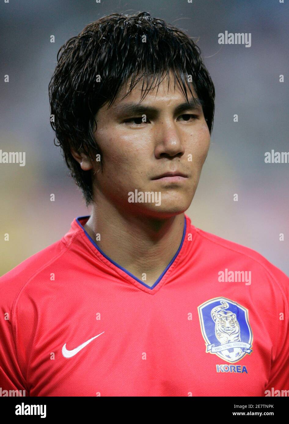 South koreas dong jin kim hi-res stock photography and images - Alamy