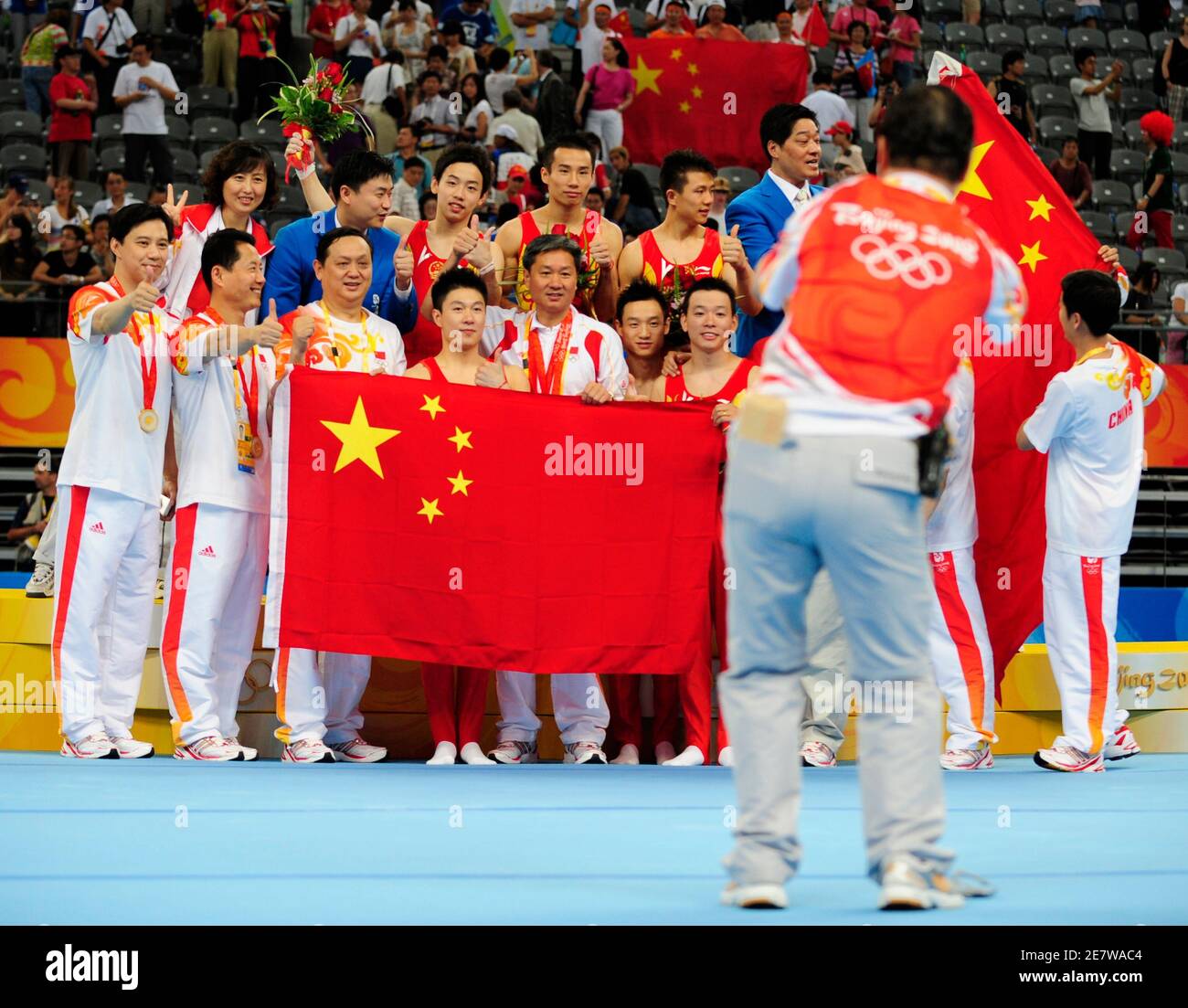 2008 olympics gymnastics chinese hi-res stock photography and images ...